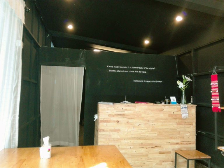 Kinlum Kindee: Amazing Northern Thai Food in Chiang Mai